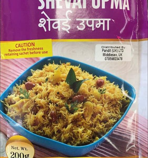 SHREE DEVASHREE SHEVAI UPMA